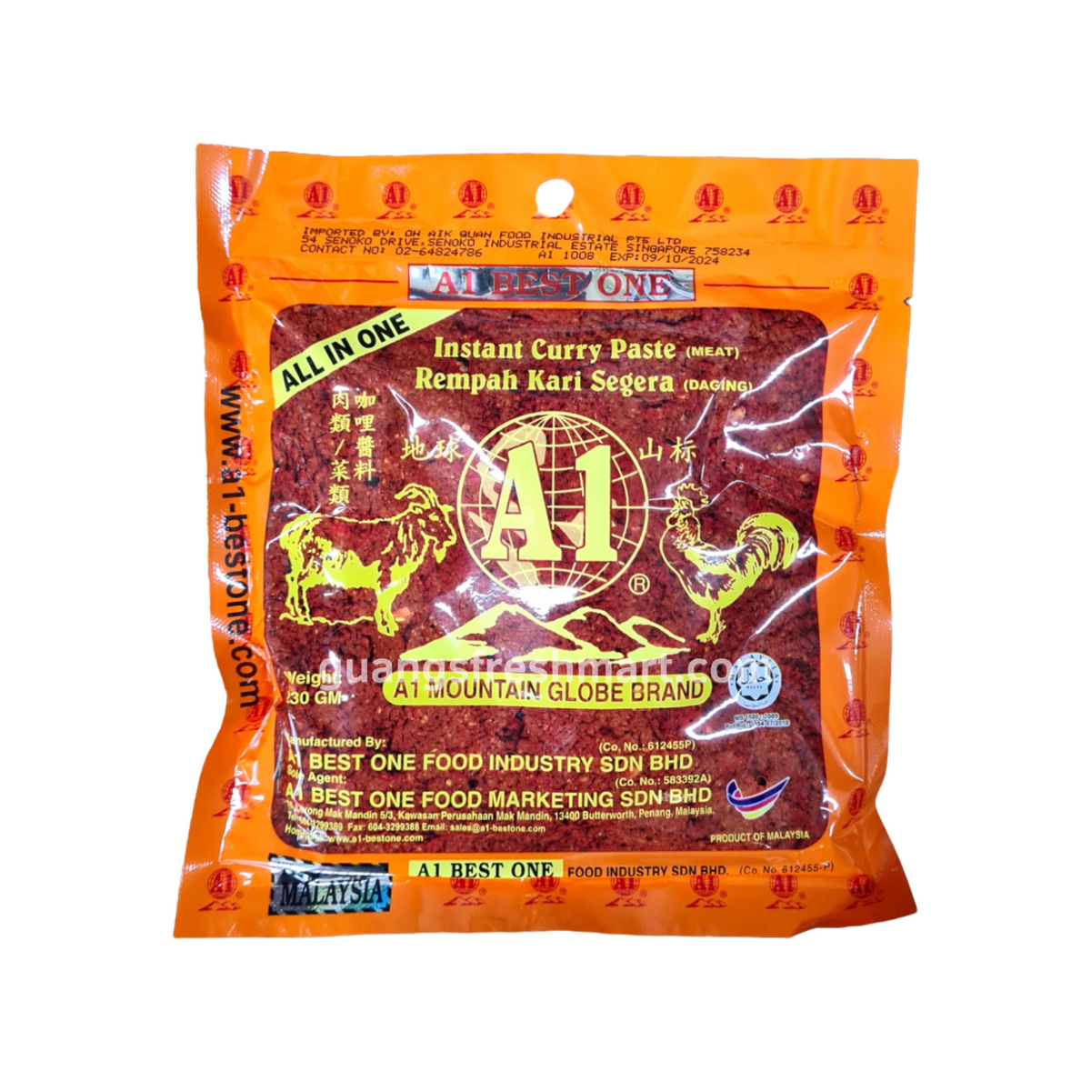 A1 Best One Instant Meat Curry Paste (230g) – Guang's Fresh Mart