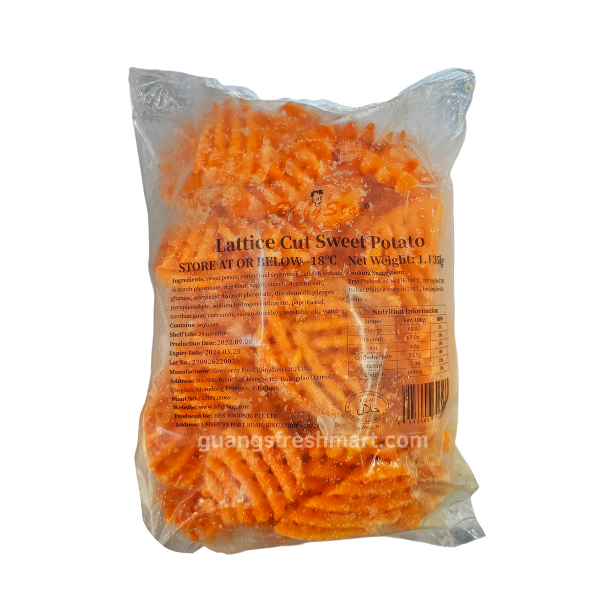 Criss-Cut Sweet Potato Fries (1.135kg) – Guang's Fresh Mart