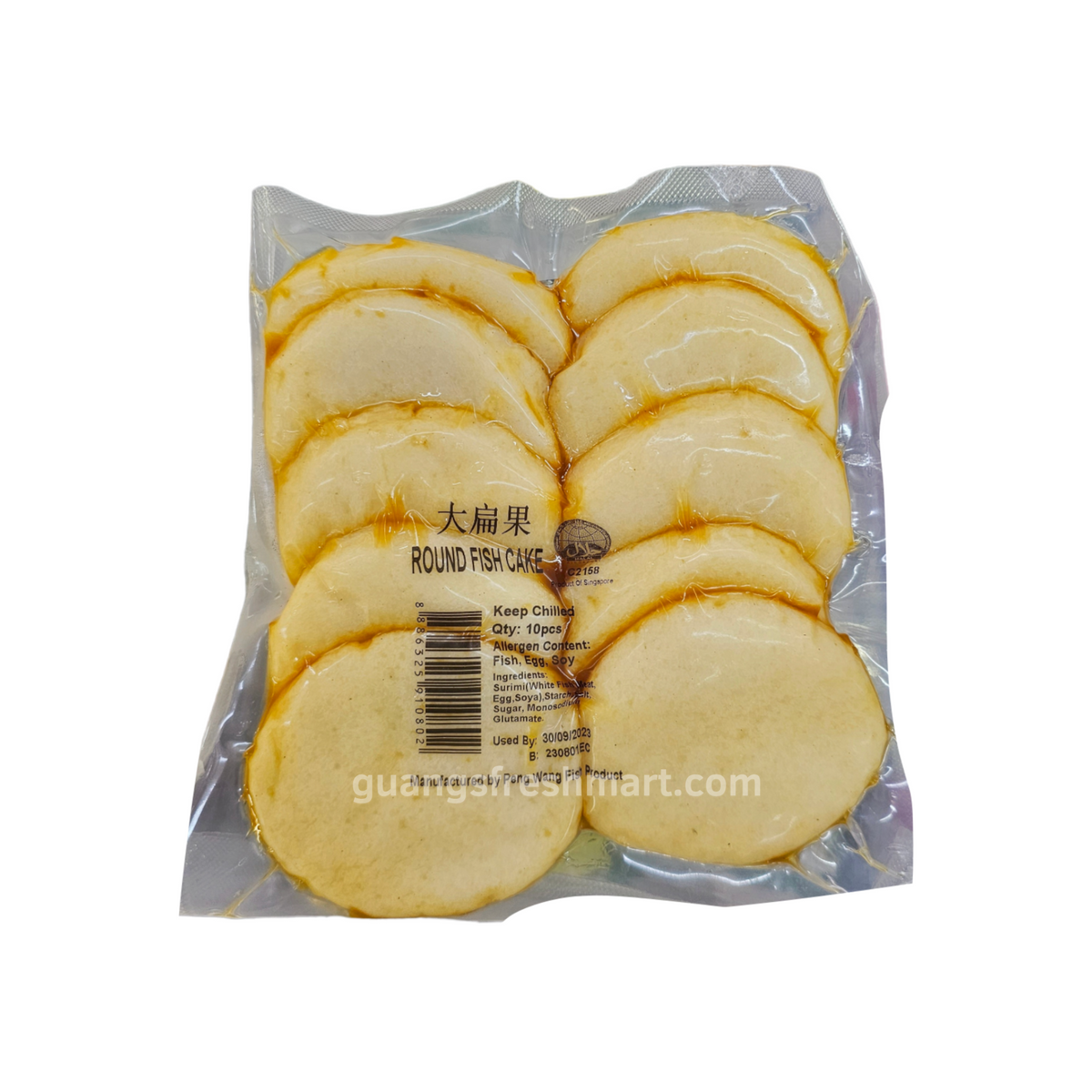 Peng Wang Round Fish Cake (10pc) – Guang's Fresh Mart