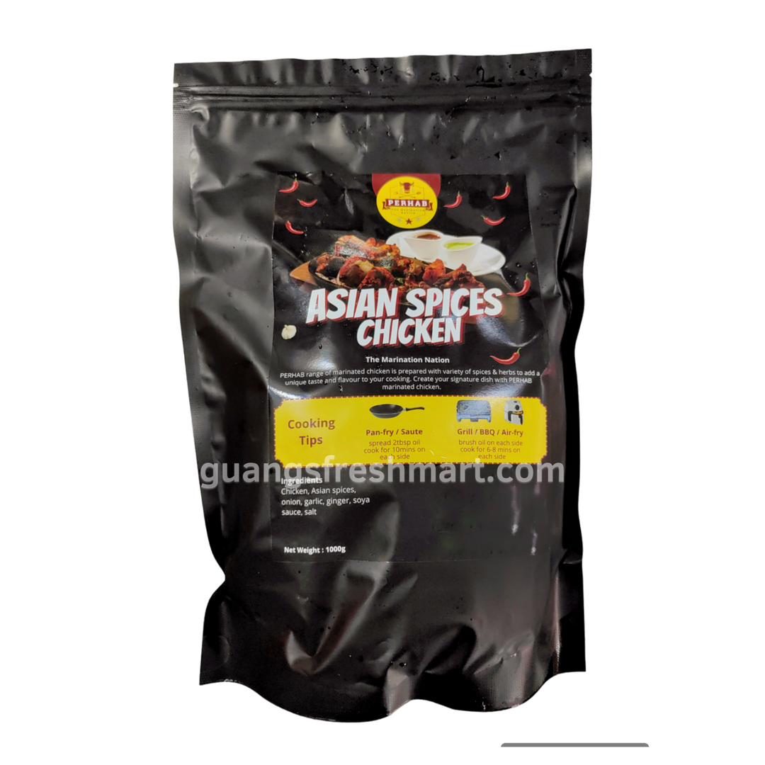 Perhab Ayam Perap Asian Spices Chicken (1kg) – Guang's Fresh Mart
