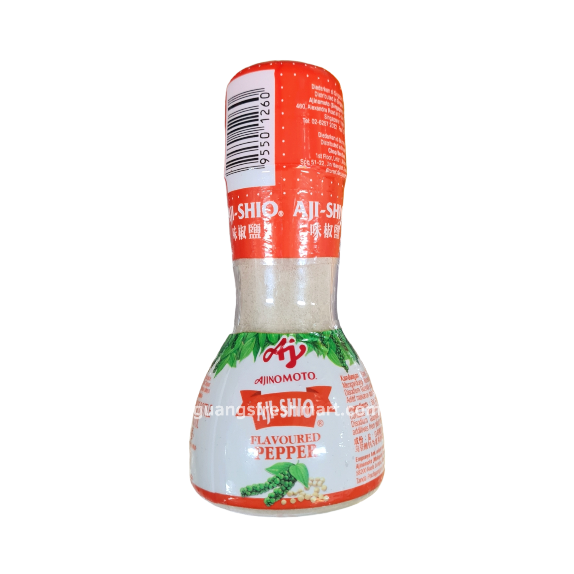 Ajinomoto Aji-Shio White Pepper (80g) – Guang's Fresh Mart
