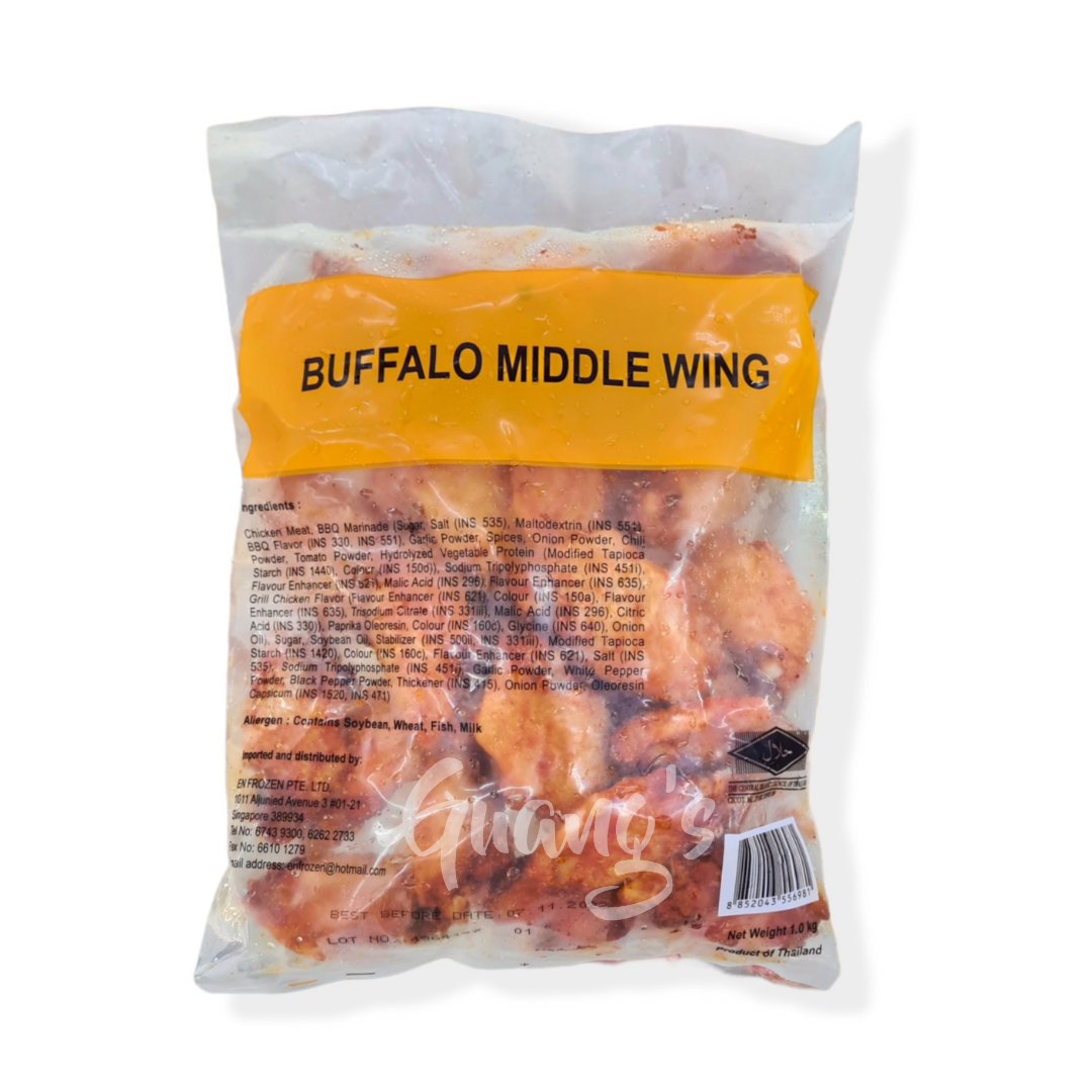 Chicken Buffalo Middle Wing (1kg) – Guang's Fresh Mart
