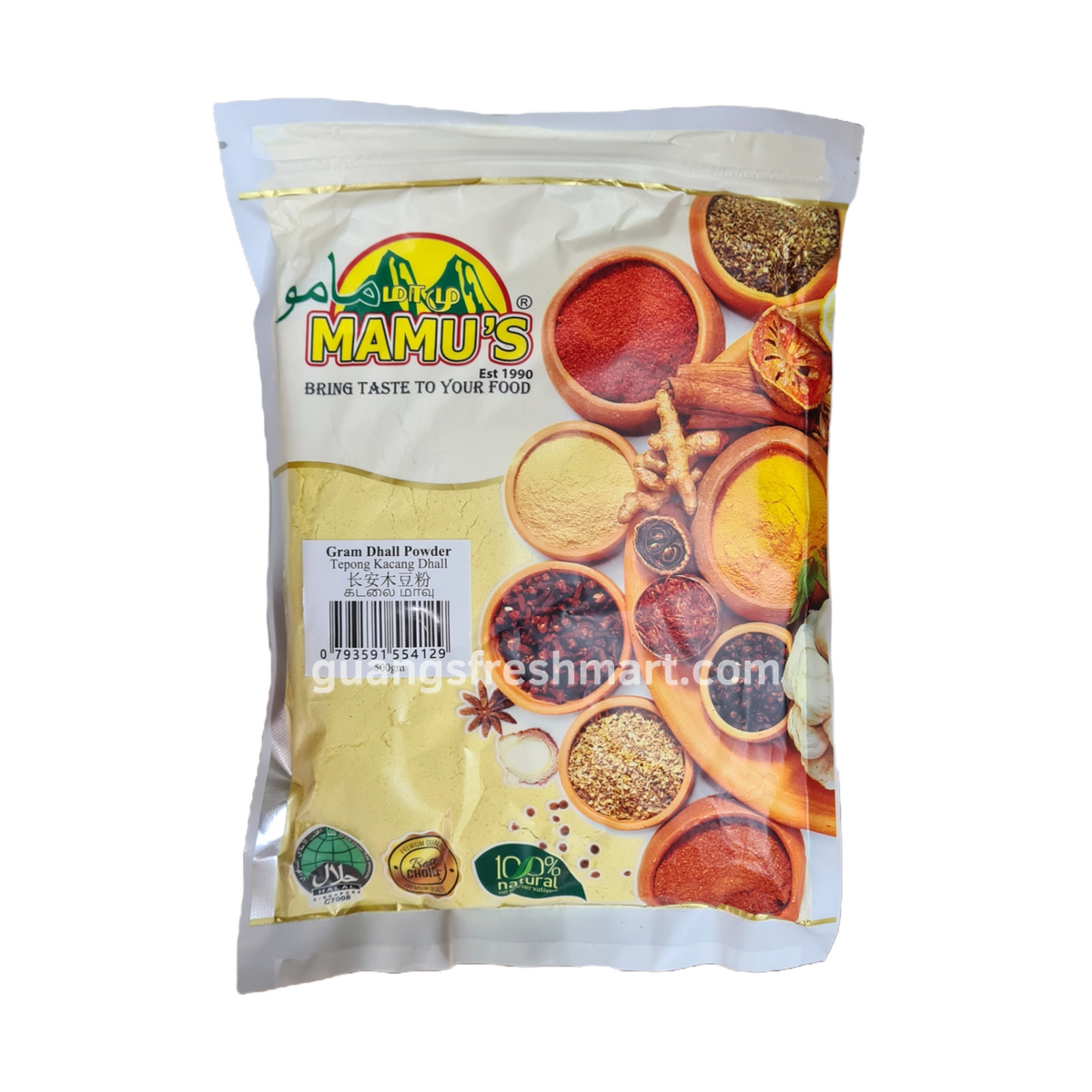 Mamu's Gram Dhall Powder (500g) – Guang's Fresh Mart