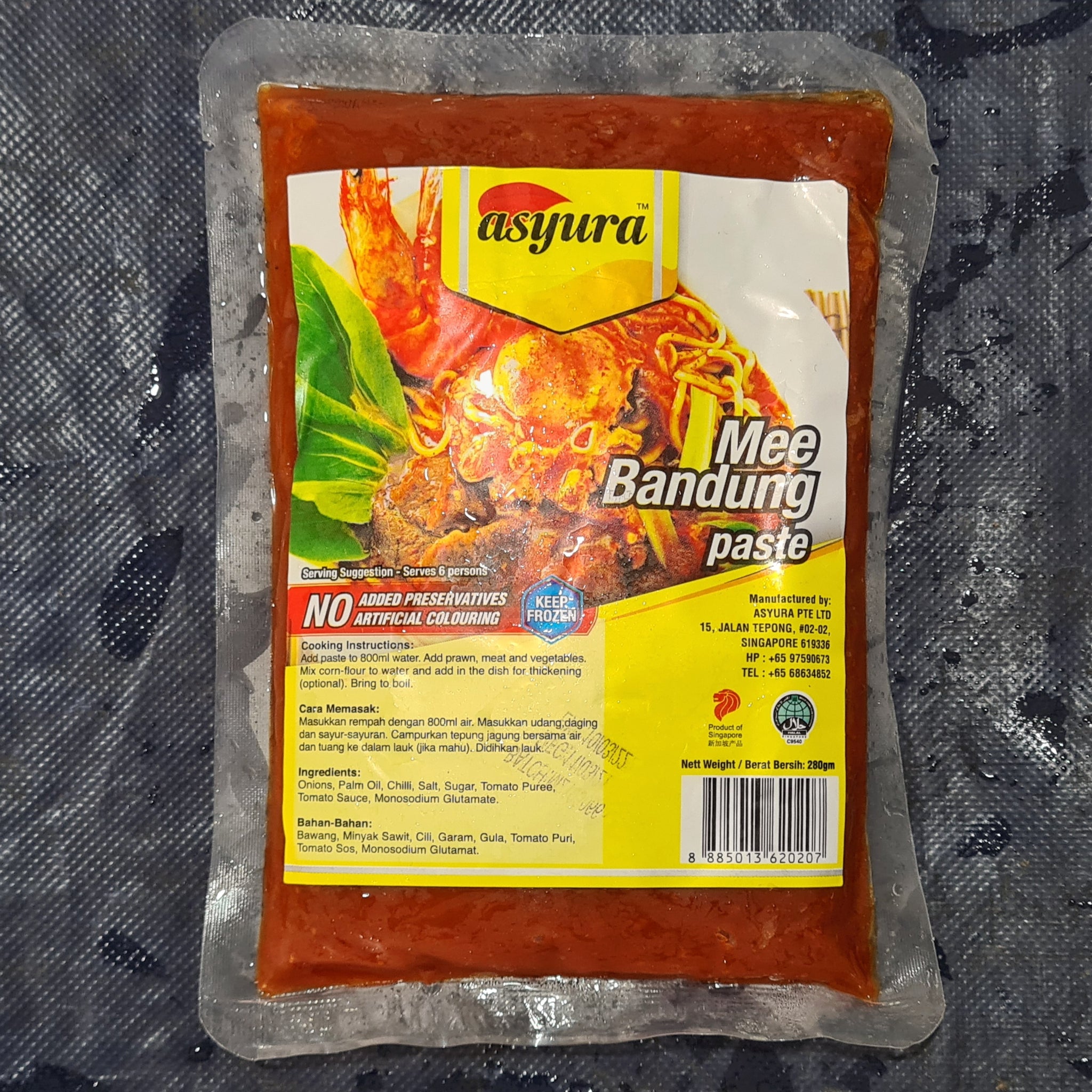 Asyura Mee Bandung Paste – Guang's Fresh Mart