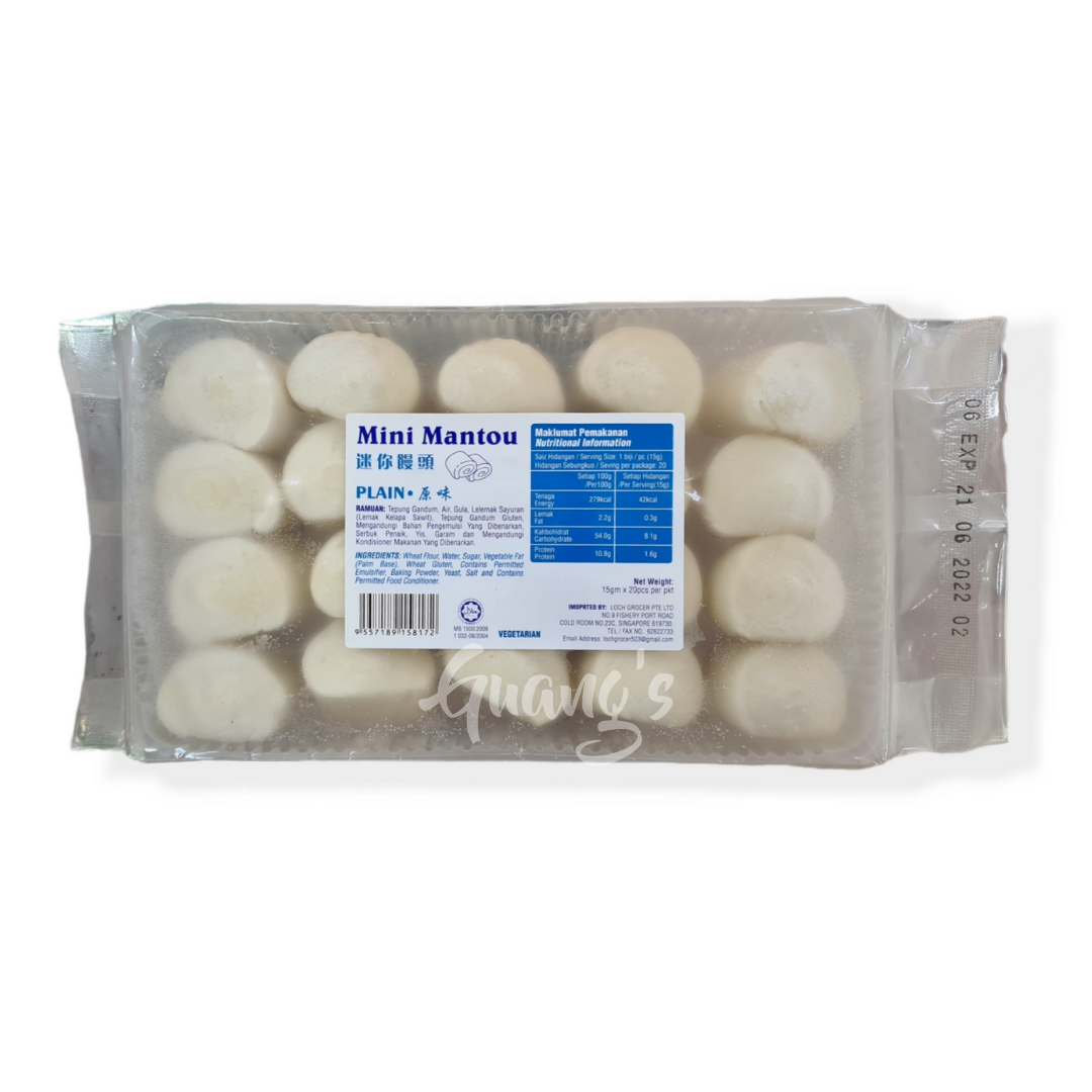 Mini Plain Bun Mantou (300g) – Guang's Fresh Mart
