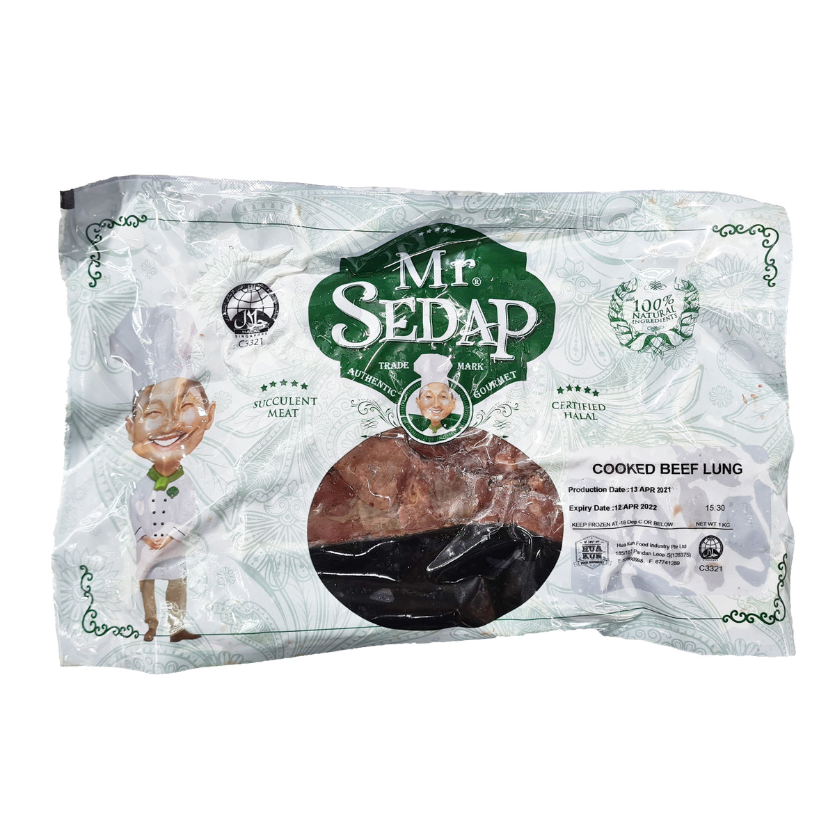 Beef Paru Rebus (1kg) – Guang's Fresh Mart