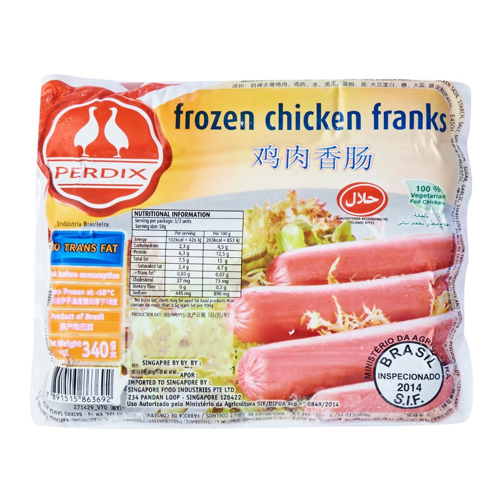Perdix Frozen Chicken Franks (340g) – Guang's Fresh Mart