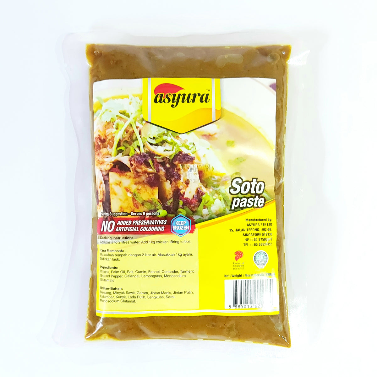 Asyura Soto Paste (280g) – Guang's Fresh Mart